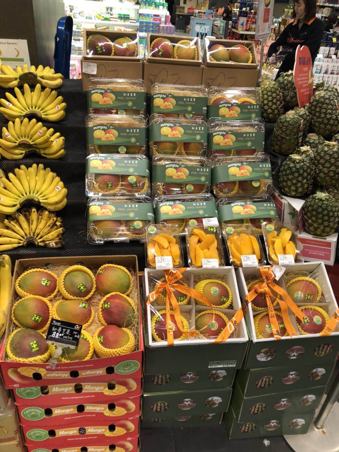 Dole and Camposol Bring “Peruvian Flame Mangos” to Market in China ...