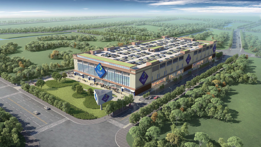 Sam’s Club to Open Flagship Store in Shanghai in 2021 | Produce Report